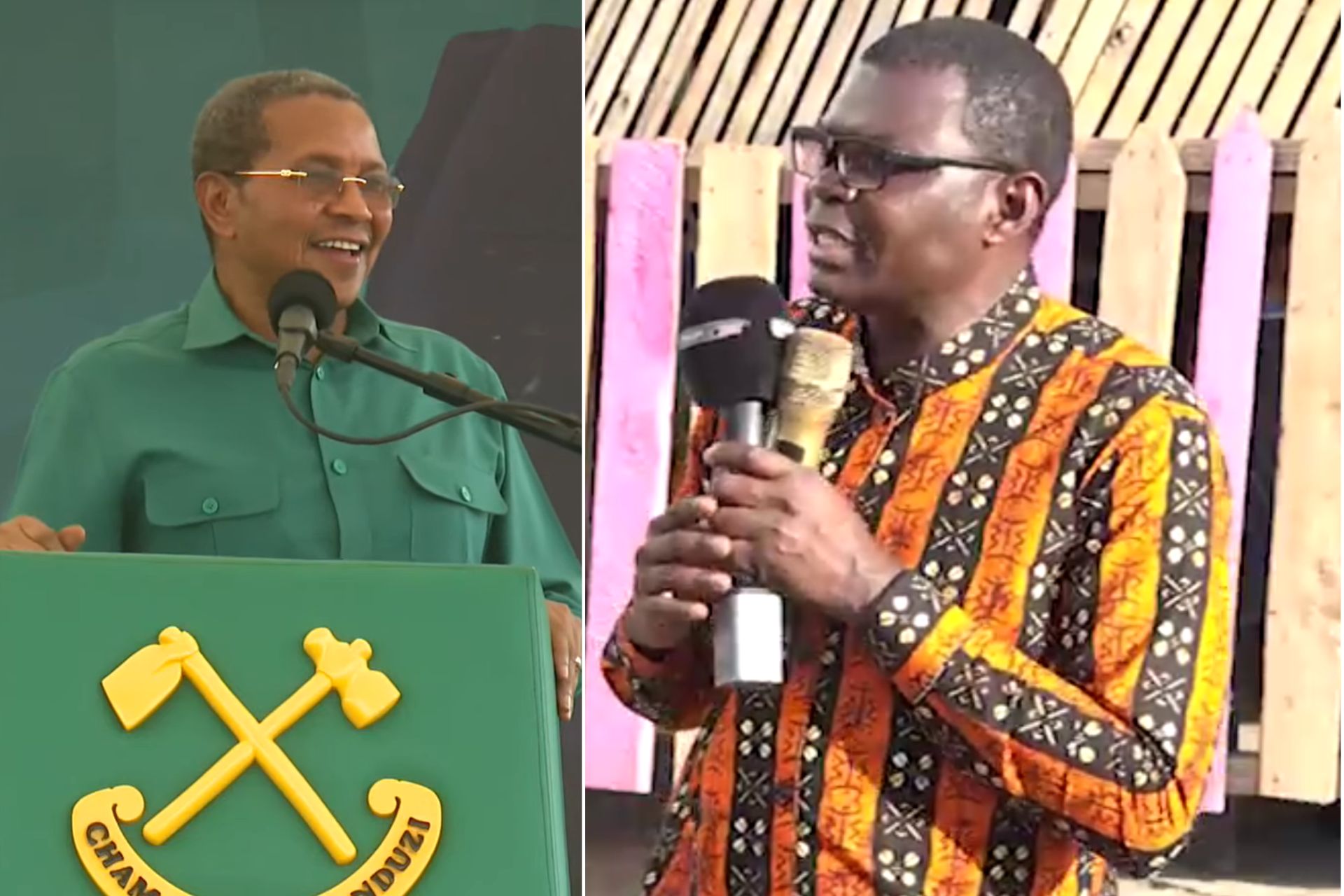 ADC YAMTAKA KIKWETE KUOMBA RADHI KWA KAULI YA “PUMBA NA MCHELE” - Jambo ...