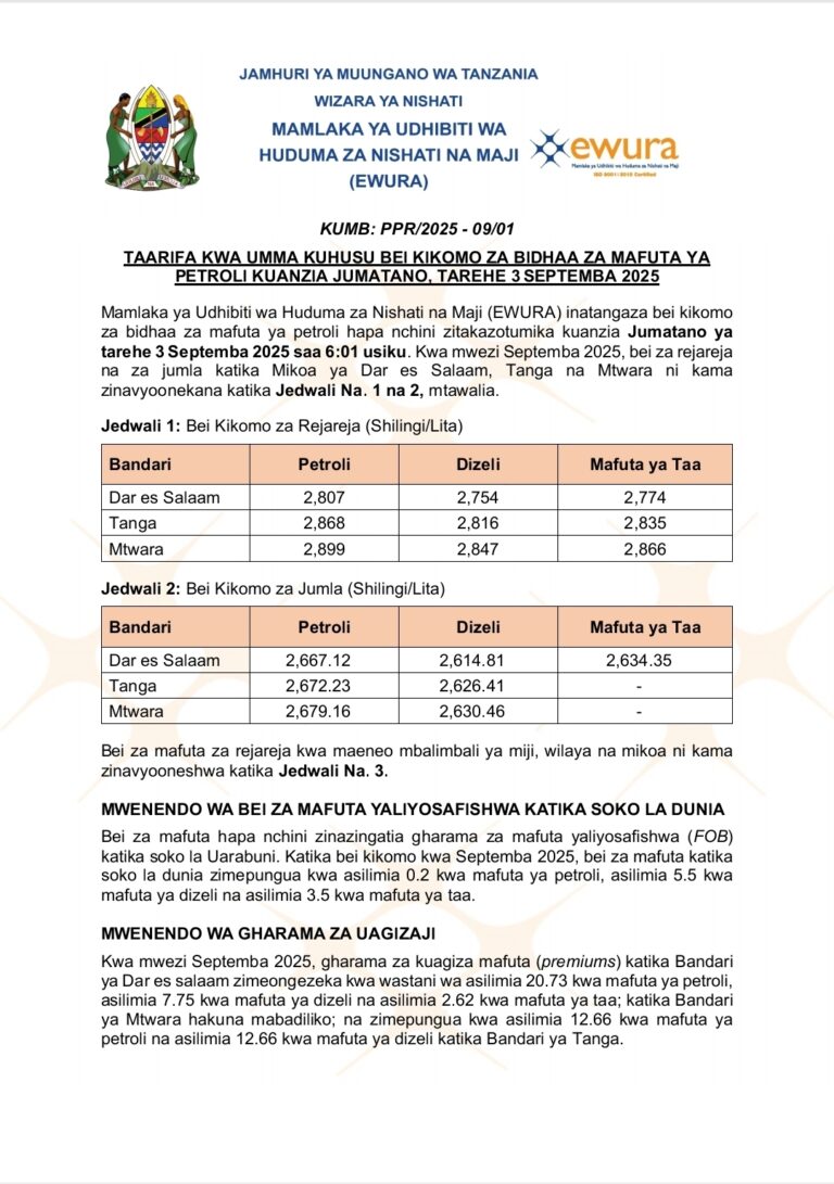 BEI ZA MAFUTA MWEZI SEPTEMBA 2025 ZAENDELEA KUSHUKA - Jambo TV Online